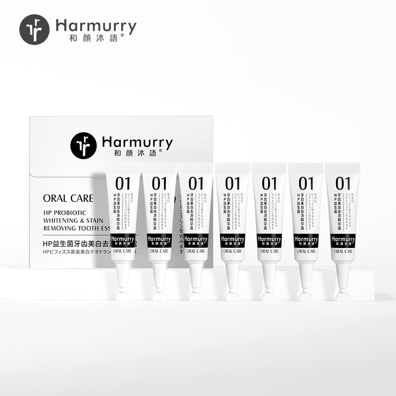 Harmurry HP Probiotic Teeth Whitening Stain Removal Essence Pack ...