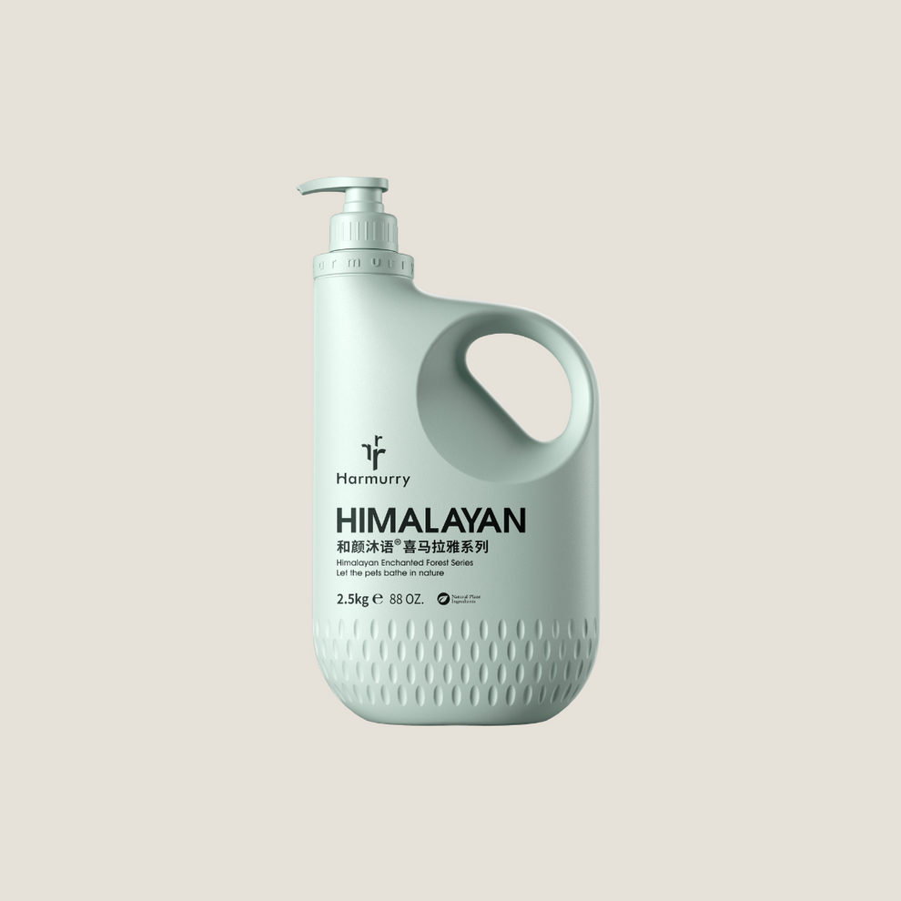 Harmurry Enchanted Forest Hydro-glow Fur Conditioner (For Cats ...